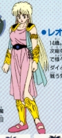 Dragon Quest: Dai no Daibouken