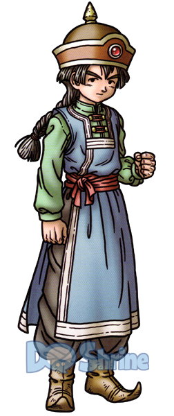 Welcome to The Dragon Quest/Dragon Warrior Shrine! Your #1 source for ...